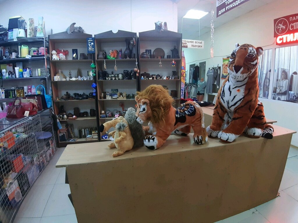 Hediyelik eşya mağazaları Сувениры, Soçi, foto