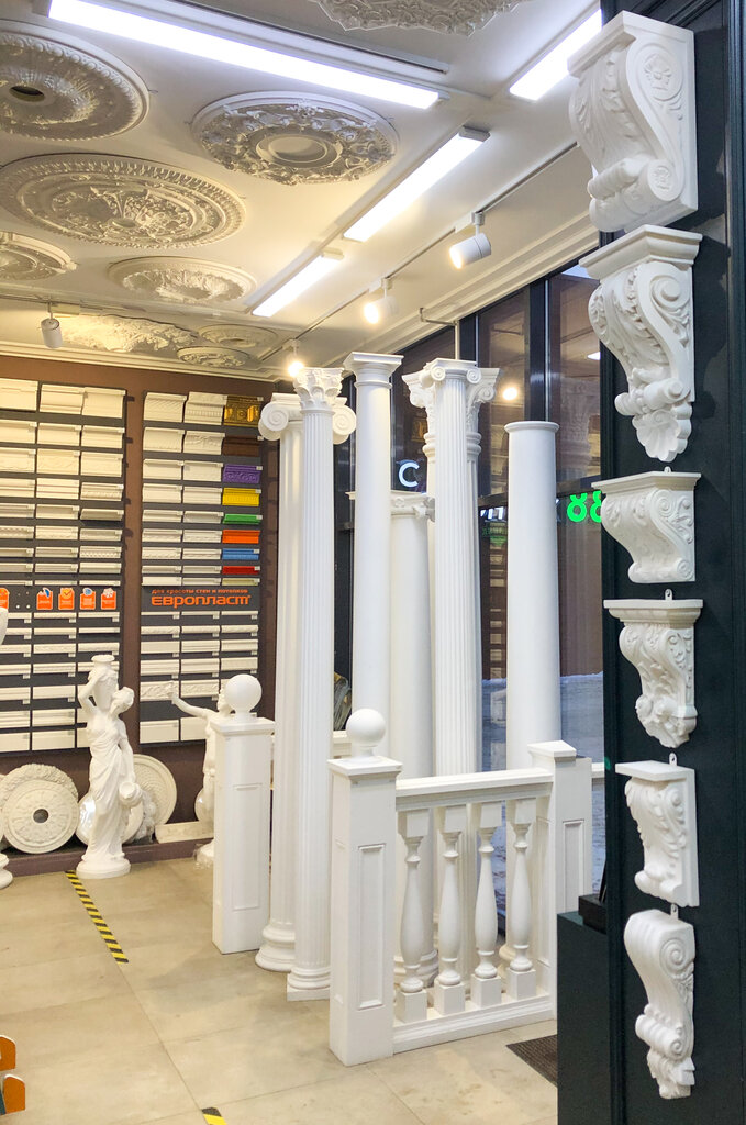 Yapı mağazası Лепнина, Обои, Фрески, Moskova ve Moskovskaya oblastı, foto