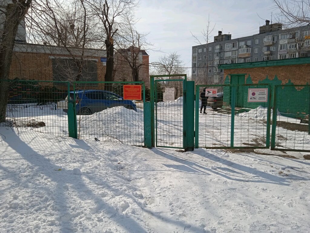 Anaokulları Detsky sad № 112 obshcherazvivayushchego vida, Vladivostok, foto