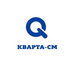 LLC Qwarta-SM (Promyshlennaya Street No:11с8), yağlama ürünleri  Moskova'dan