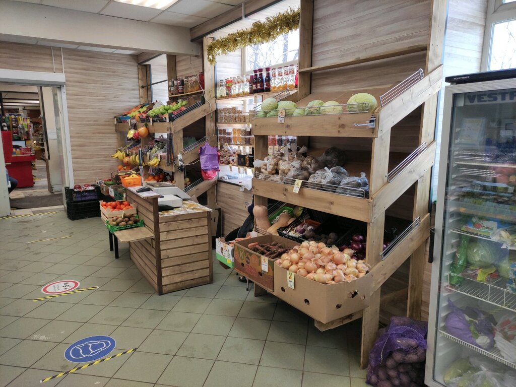 Manavlar Овощи и фрукты, Moskova, foto