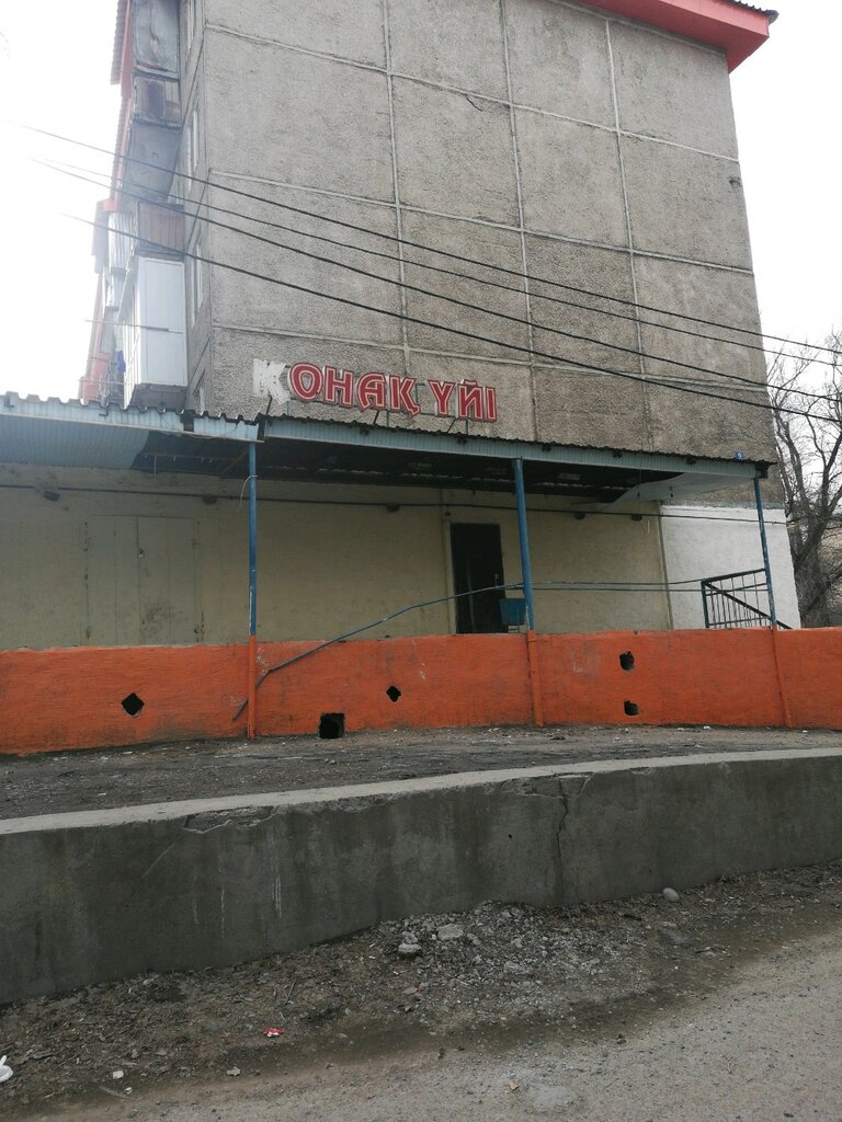 Otel Гостиница, Taraz, foto