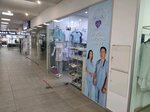 Medical Uniforms (Tole Bi Street No:71), üniforma üreticileri  Almatı'dan