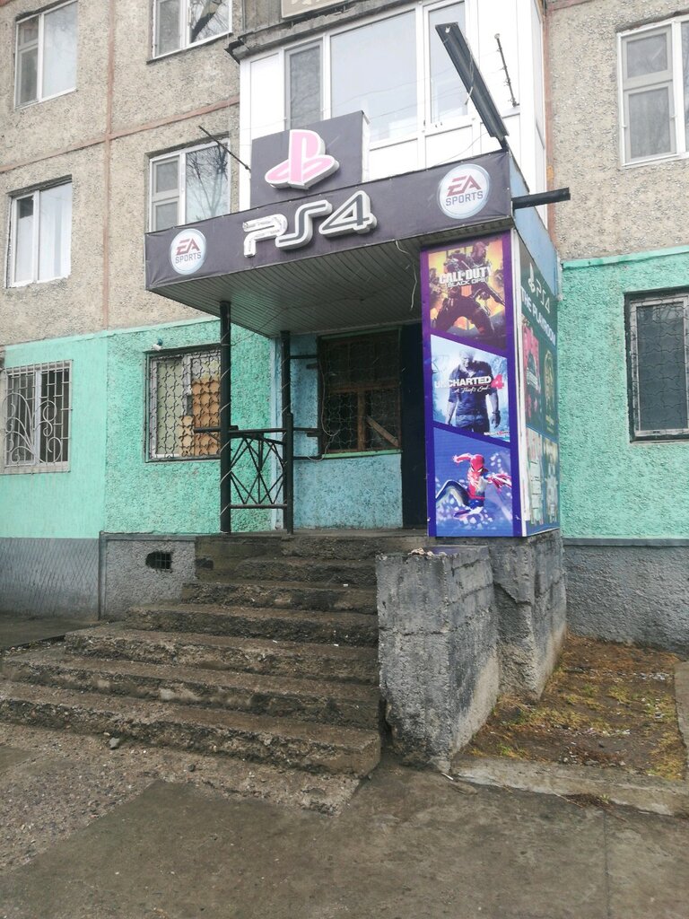 Oyun salonları Ps4, Taraz, foto