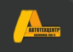 Avtotehcentr (Kalinin Street No:100/3), otomobil yedek parçaları  Krasnodar'dan