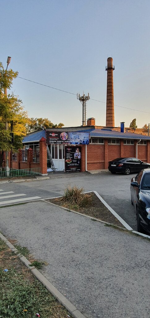 Düğün, toplantı salonu Metelitsa, Taganrog, foto