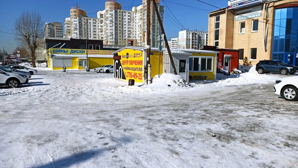 Taksi Вираж74, Çeliabinsk, foto