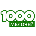 1000 Мелочей (6th Davydovskiy Drive No:21), montaj ekipmanları  Kostroma'dan