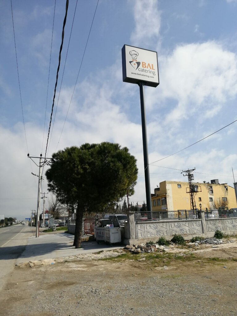 Catering firmaları Bal Catering, Akhisar, foto