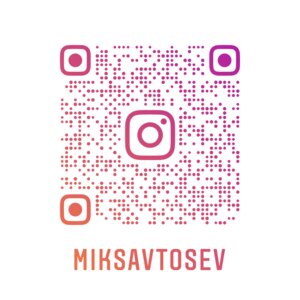 MixAutoServis (улица Погорелова No:1), otomobil servisi  İnkerman'dan