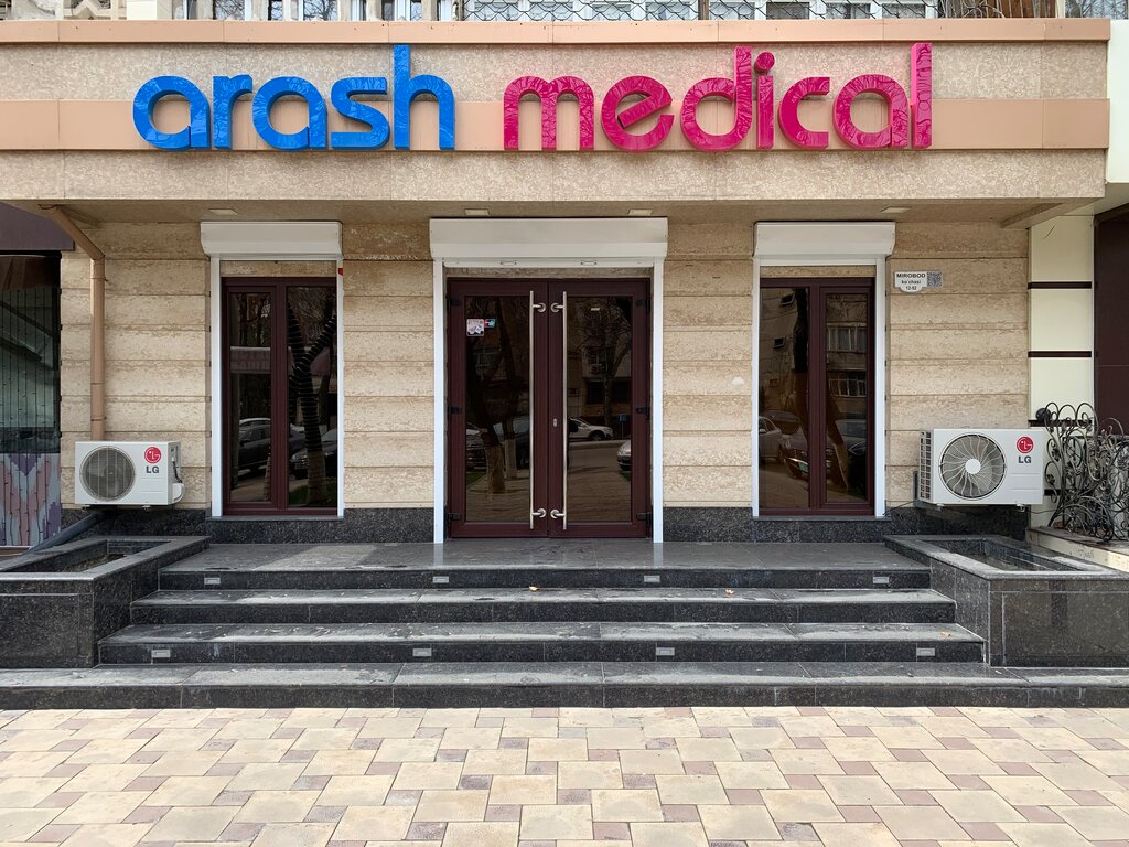 Medikal cihaz firmaları Arash Medical, Taşkent, foto