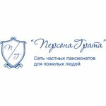 Персона Грата - Дом на Набережной (Morskaya Embankment No:37к5), huzurevi, bakımevi  Saint‑Petersburg'dan