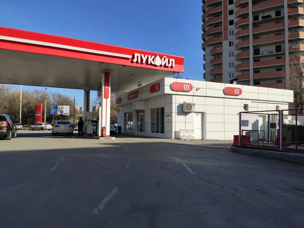 Mini-market Лукойл, минимаркет, Rostov‑na‑Donu, foto