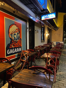 Gagarin Pub Hotel (Antalya, Muratpaşa, Kılınçarslan Mah., Yenikapı Sok., 19), otel  Antalya'dan