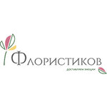 Floristicov (Vodoprovodny Lane No:2с1), çiçek teslimatı  Moskova'dan