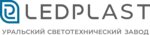 Ledplast (Krasina Street No:21, Ufa), aydınlatma teknolojileri  Ufa'dan