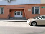 Belorussky Respublikansky Soyuz Molodezhi Oo Brestskaya Gorodskaya Organizatsiya (Malaja vulica No:3), sivil toplum kuruluşları  Brest'ten