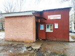 Витебская городская заготовительная контора (Viciebsk, mikrarajon Powdzien-1), geri dönüşüm maddeleri  Vitebsk'ten