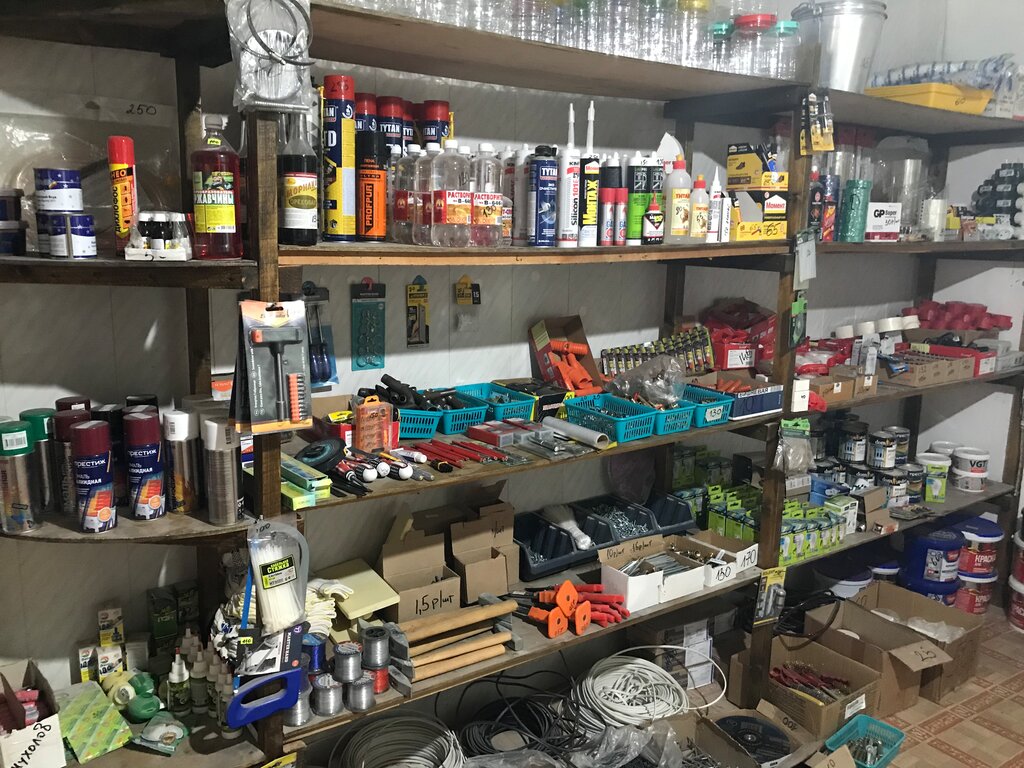 Mini-market Смешанные товары, Dağıstan, foto