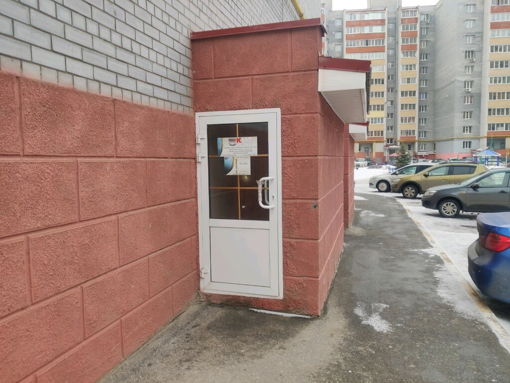Elektronik ofis ekipmanları КМТ-Профи, Riazan, foto