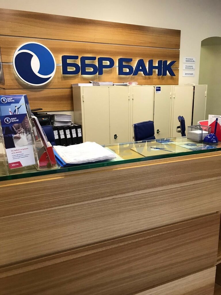 Tabela yapımı Elvīrs Kreišs Sia, Moskova, foto