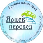 Yarcev-perevoz.ru (Lesnaya Street No:70), otobüs taşımacılığı  Yartsevo'dan