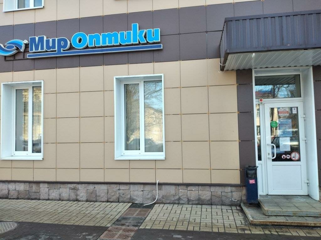 Optik Mir Optiki, Borisoglebsk, foto