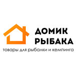 Fisherman's House (Balyaeva Street No:35), balıkçılık ekipman firmaları  Vladivostok'tan