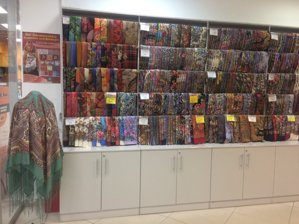 Tuhafiyeler Pavlovo Posad Shawls, Saint‑Petersburg, foto