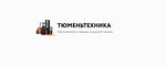 Tyumentekhnika (50 Let Oktyabrya Street No:213), depo ekipmanları  Tiumen'den