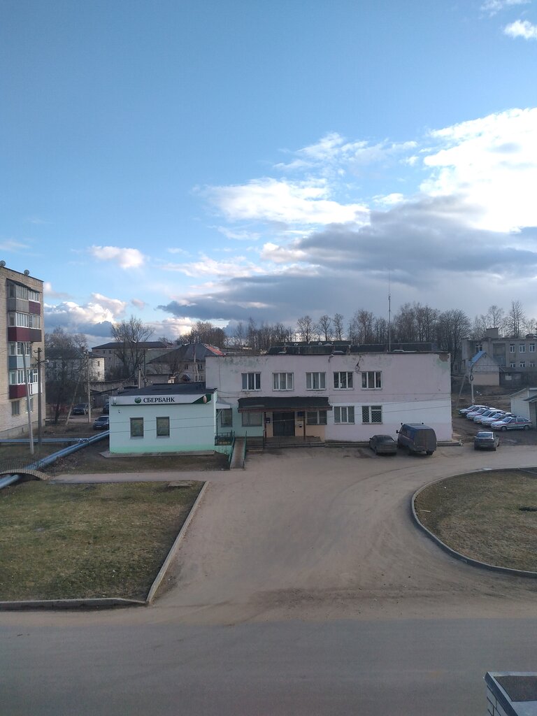 Bira dükkanı Варница, Dvina, foto