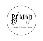 Veranda (vulica Pietrusia Broŭki No:22), çiçek teslimatı  Vitebsk'ten