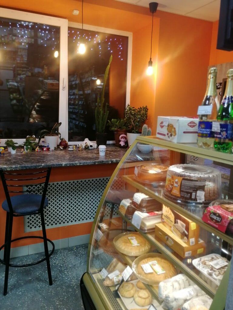 Market Авокадо, Zelenodolsk (Yeşel Üzen), foto