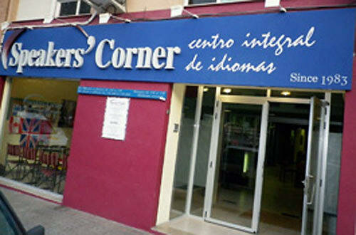 Yabancı dil kursları Speaker's Corner, Castellon de la Plana, foto