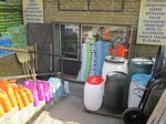 Cinkotai Gazdabolt. Profi Garden Bt (Szabadföld út No:45, Budapest), tarım makineleri, ekipmanlar  Budapeşte'den