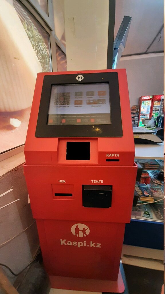 Ödeme terminali Kaspi Bank, Astana, foto