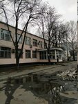 District Administration Biryulyovo East (Biryulyovskaya Street No:48к2), belediyeler, devlet daireleri  Moskova'dan