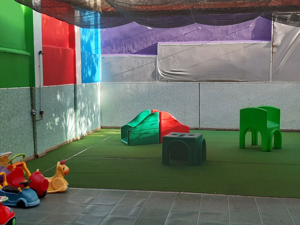 Anaokulları Drac Xic, Barselona, foto