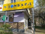 M-Lombard (Clement Timiryazev Street No:34), rehincilik  Almatı'dan