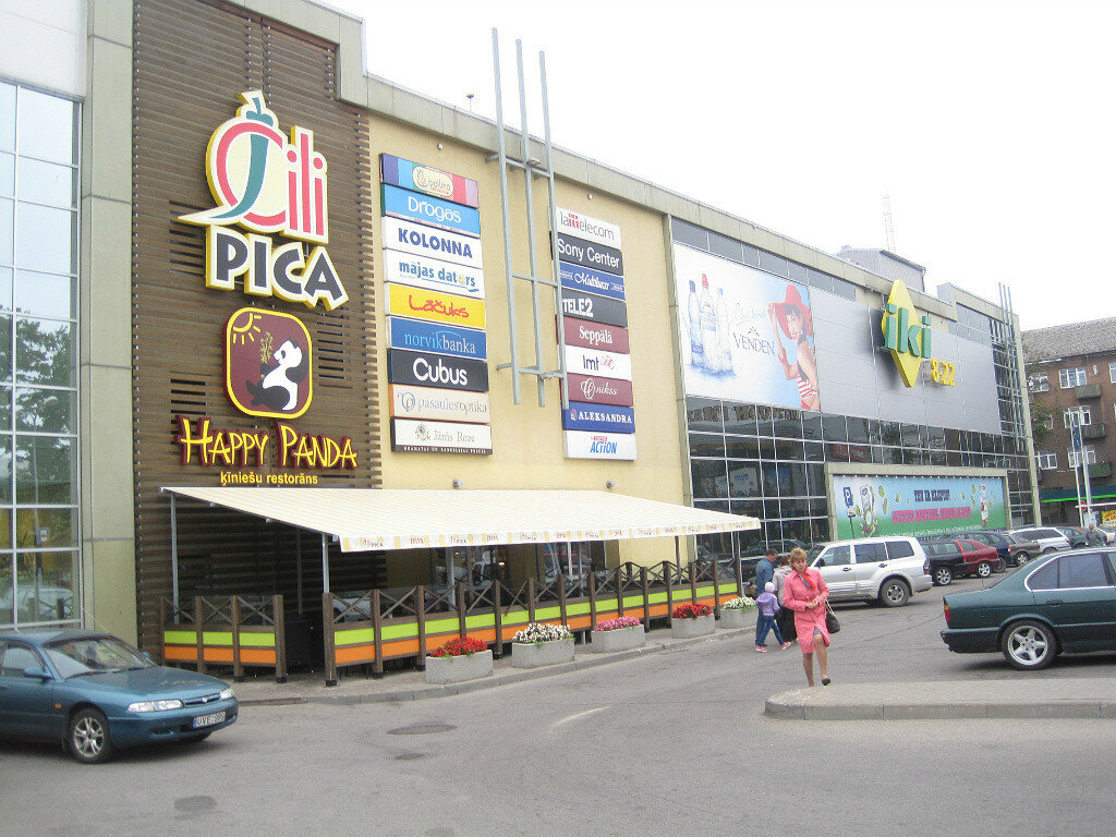 Pizzacılar Čili Pica, pizza, Daugavpils, foto