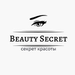 Beauty Secret (ulitsa Gertsena No:12), güzellik merkezi ekipmanları  Pavlovski Posad'dan