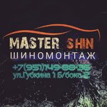 Tyres master (Gubkina Street No:1Б), oto lastik tamiri  Belgorod'dan