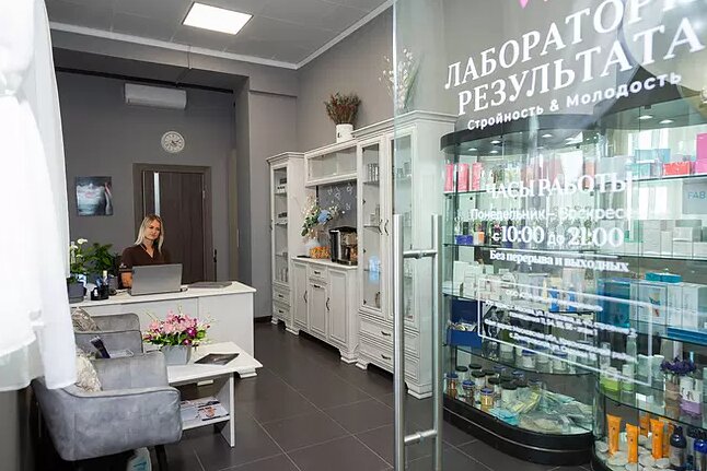 Güzellik salonu Labrezult, Moskova ve Moskovskaya oblastı, foto