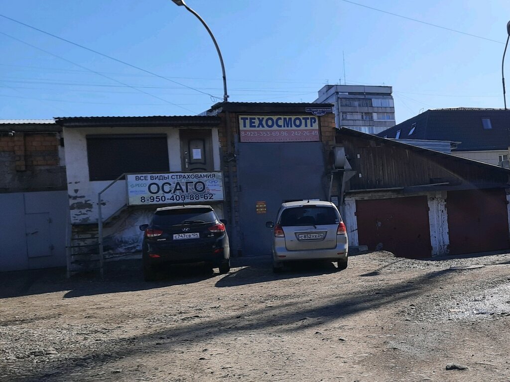 Oto lastik tamiri Шиномонтаж, Krasnoyarsk, foto