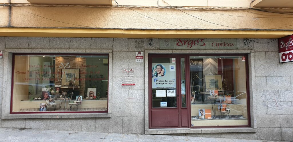 Optik Arges Ópticos - San Lorenzo del Escorial, Madrid, foto