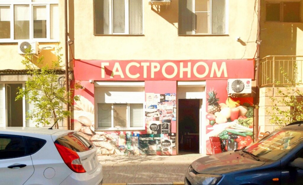 Market Нину, Makhachkala, foto