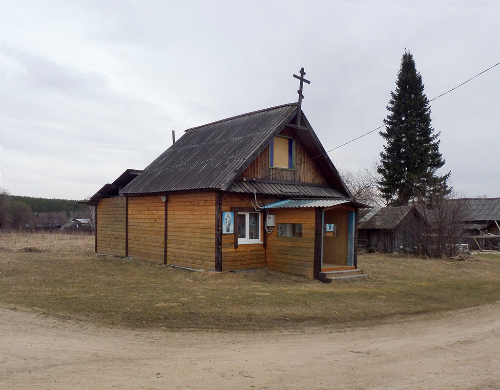 Ortodoks kiliseleri Церковь Преображения Господня, Sverdlovskaya oblastı, foto