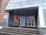 Khimki children's city polyclinic, pediatric department № 4 (Melnikova Avenue No:3), çocuk poliklinikleri  Himki'den