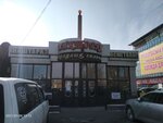 Viktoriya (Almaty oblysy, Qarasaı aýdany, Kaskelen, Abylaı Han dańǵyly), güzellik salonu  Kaskelen'den