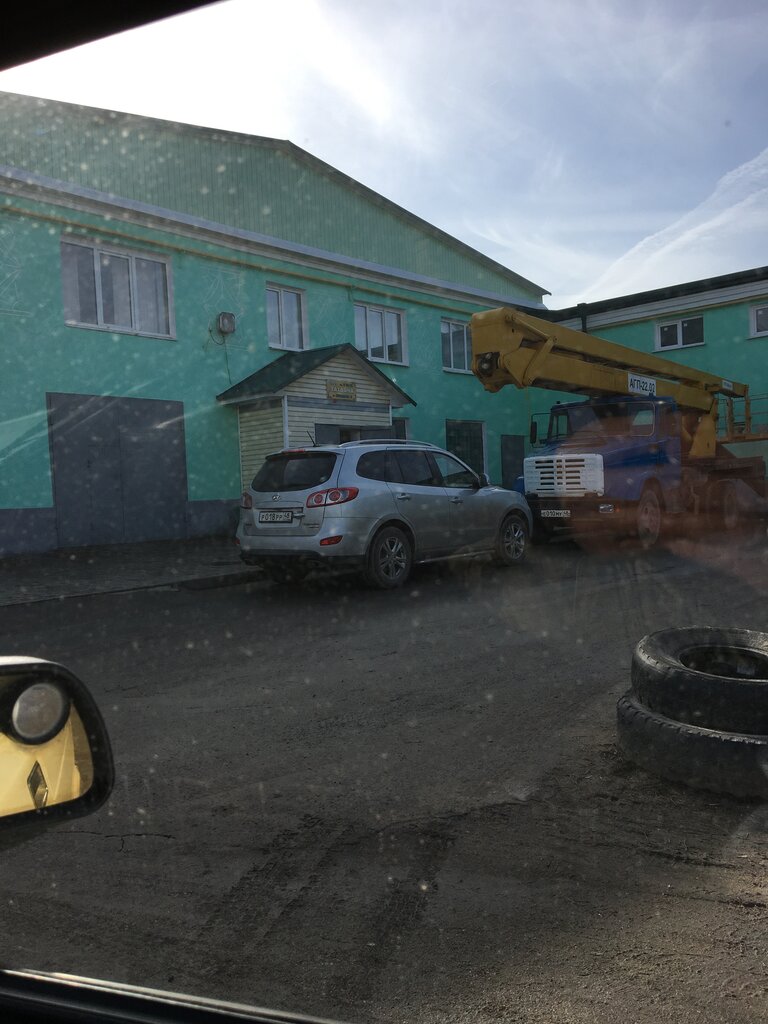 Market Татьяна, Griazi, foto